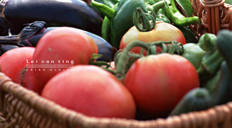 Lei can ting アジアンダイニング リー・ツァン・ティン
